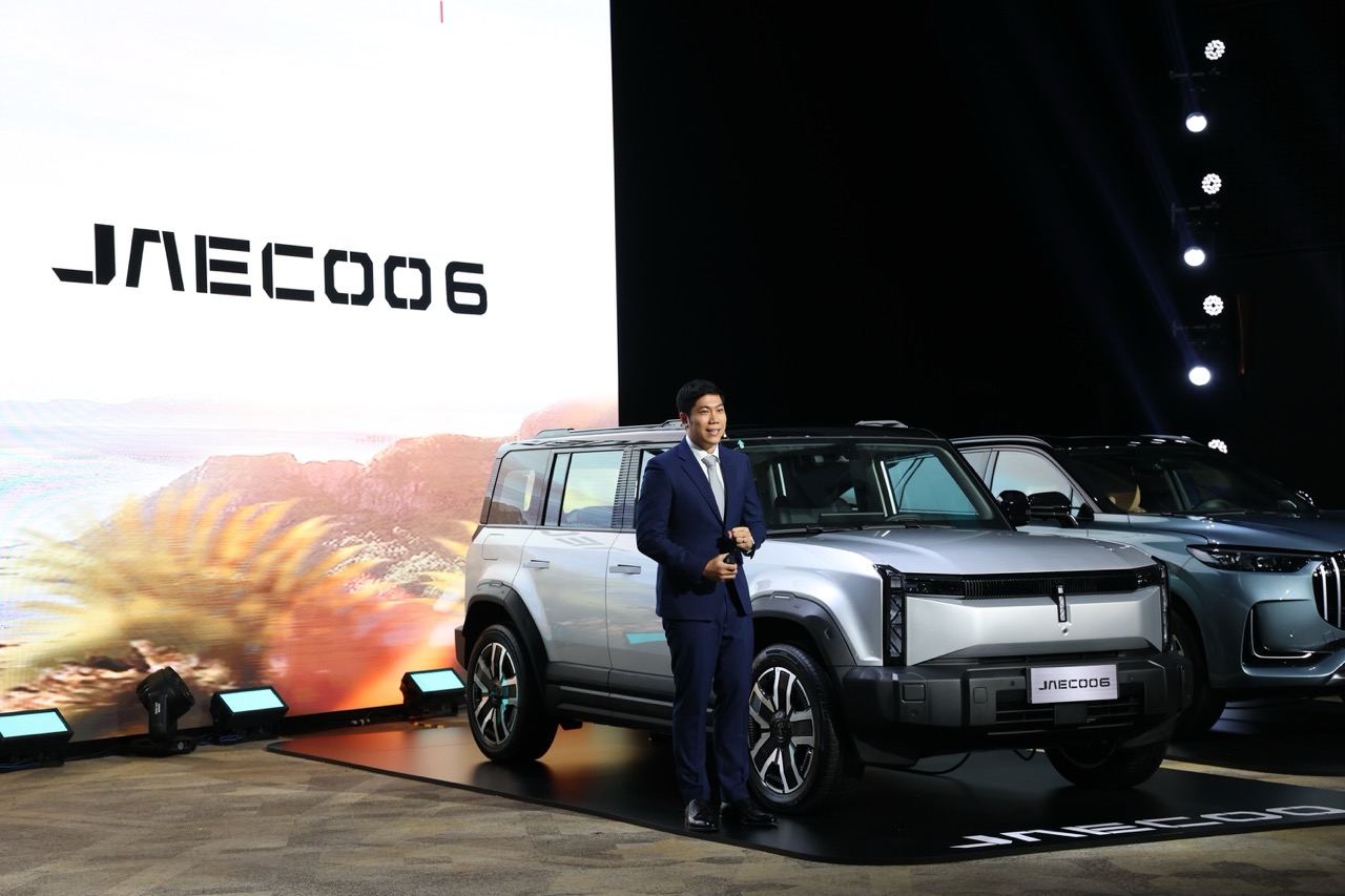 เปิดฉาก “OMODA | JAECOO” ในไทยอย่างเป็นทางการ เตรียมนำรถ 4 รุ่น เริ่ม ...