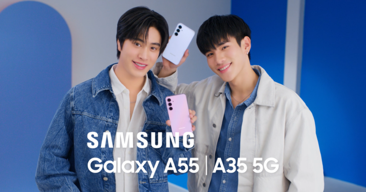 เจมีไนน์ - โฟร์ท ท้าพิสูจน์ Samsung Galaxy A55 5G | A35 5G “แคป ครอป ...