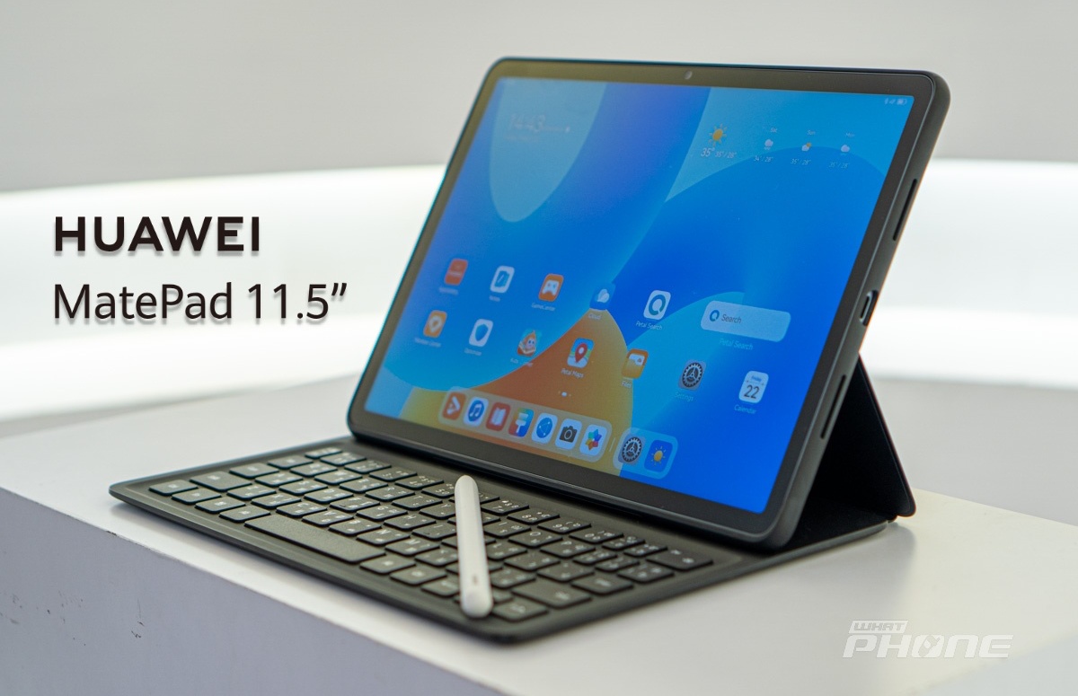 พรีวิว HUAWEI MatePad 11.5 PaperMatte Edition วางจำหน่ายแล้วในราคา ...