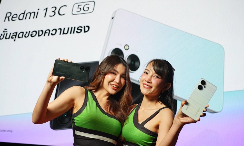 รีวิว Xiaomi 13T Series สมาร์ทโฟนชิปเซ็ตเรือธง พร้อมกล้อง Leica ในราคาเริ่มเพียง 15,990 บาท