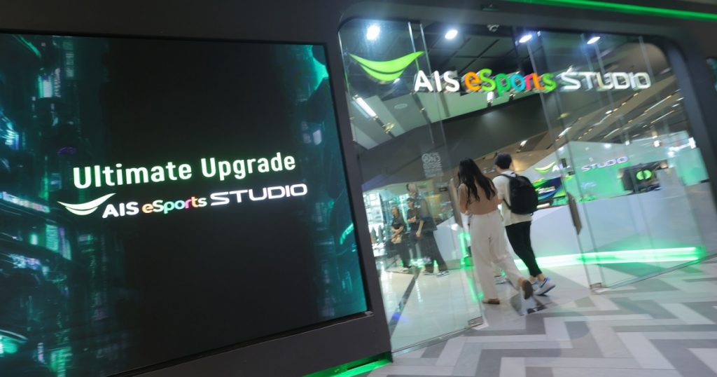 AIS eSports STUDIO สามย่านมิตรทาวน์ Ultimate Upgrade PC-Gaming ใหม่ ดีสุด!! เน็ตแรง 5000/5000 ...